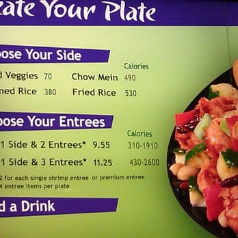 Panda Express - 24 Reviews & 11 Photos - Chinese - 8039 Beach Blvd ...