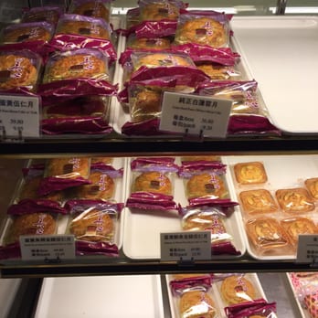 Maxim’s Bakery - 27 Photos & 30 Reviews - Bakeries - 257 Keefer St ...