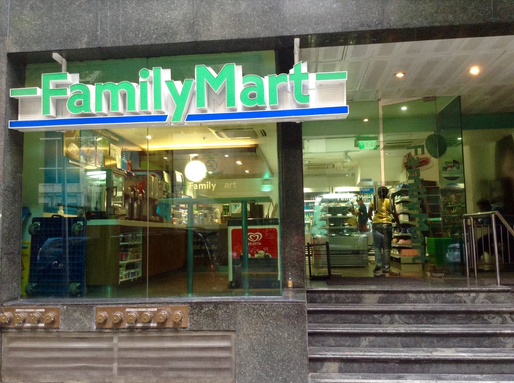 Family Mart - Convenience Stores - Aguirre St, Taguig City, Taguig ...