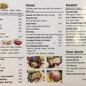 Insomnia - 282 Photos & 255 Reviews - Coffee & Tea - 669 Auahi St ...