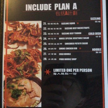 The Fire Spot - 147 Photos & 29 Reviews - Barbeque - 4646 Convoy St ...