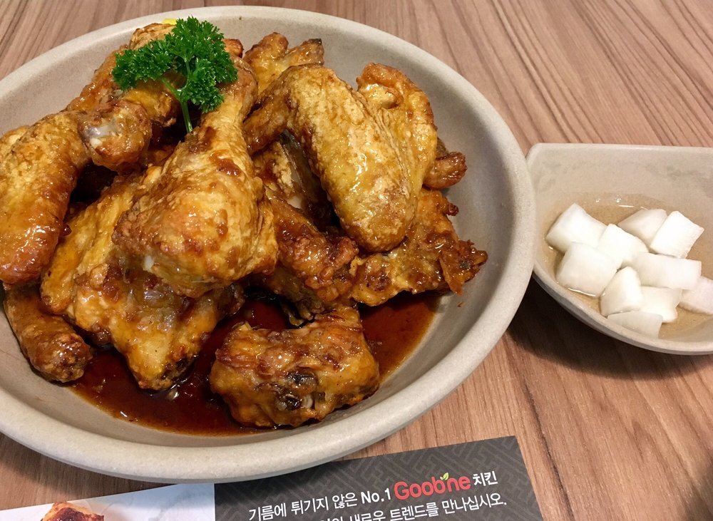 Goobne Chicken - 31 Photos & 12 Reviews - Korean - King Wah Centre, 628 ...