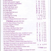 China Ann Chinese Restaurant - Order Food Online - 74 Photos & 248 ...