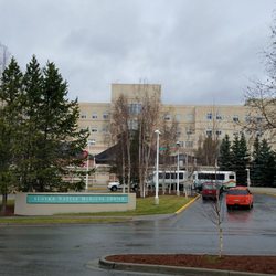 Alaska Native Medical Center - 34 Photos & 14 Reviews - Hospitals ...