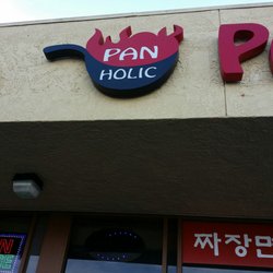 Pan Holic - 169 Photos & 123 Reviews - Chinese - 3012 W Lincoln Ave ...
