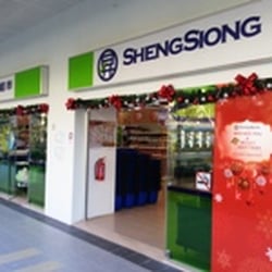 Sheng Siong Supermarket - Grocery - Blk 420A Clementi Avenue 1 ...