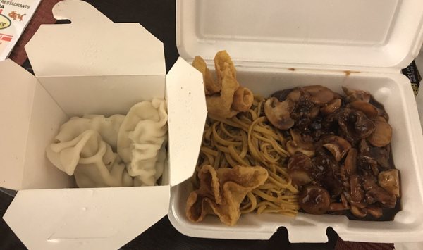 Wok Express - 24 Photos & 76 Reviews - Chinese - 12209 Dorsett Rd ...