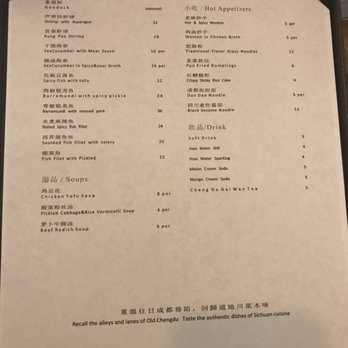 Chengdu Impression - Order Food Online - 645 Photos & 113 Reviews ...
