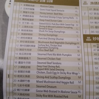 Yu Seafood - 1653 Photos & 258 Reviews - Seafood - 270 W Beaver Creek ...