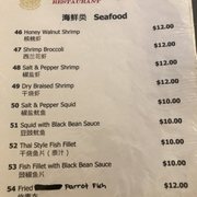 Top Island Restaurant - 12 Photos - Chinese - Farenholt Avenue ...