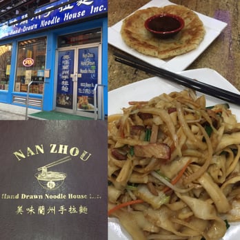 Nan Zhou Hand Drawn Noodle House - 806 Photos & 1311 Reviews - Chinese ...