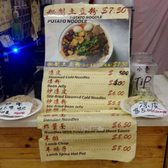 New World Mall Food Court - 1518 Photos & 681 Reviews - Food Court ...