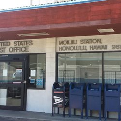 US Post Office - 16 Photos & 28 Reviews - Post Offices - 2700 S King St ...