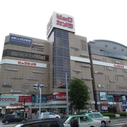 BIC CAMERA Nagoya Station Nishi - 13 Photos - Electronics - 中村区椿町6-9 ...