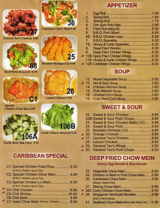 Su-Good - Comfort Food - 2626 Danforth Ave, The Danforth, Toronto, ON ...