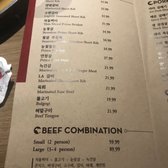 Ari Korean BBQ - 233 Photos & 98 Reviews - Korean - 2625 Old Denton Rd ...