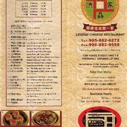 Legend Chinese Restaurant - 223 Photos & 109 Reviews - Chinese - 5 Glen ...