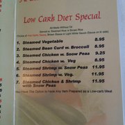 Hunan Garden - 16 Photos & 68 Reviews - Chinese - 10340 Ironbridge Rd ...