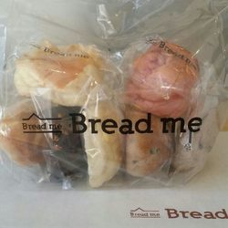 Bread Me - 28 Photos - Bakeries - 522 C St, Quantico, VA - Phone Number ...