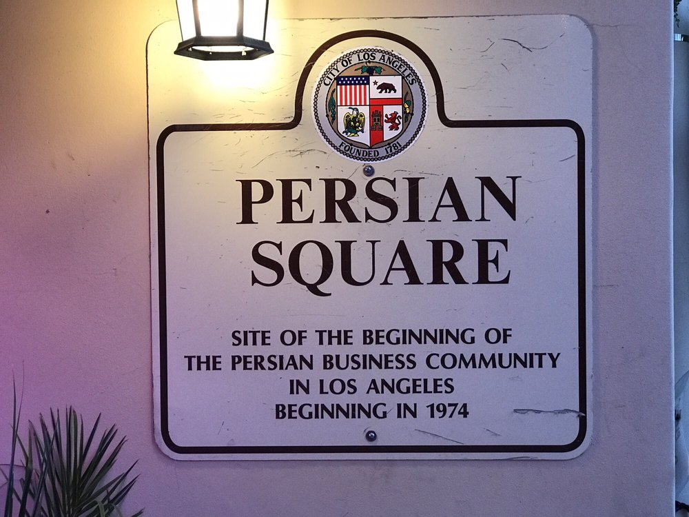 Persian Square - Landmarks & Historical Buildings - Westwood Blvd ...
