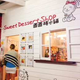 Sweet Dessert Shop - 16 Photos - Social Clubs - Shop 10 Market Square ...