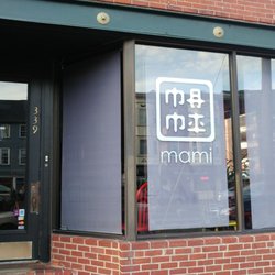 MAMI PORTLAND - 80 Photos & 40 Reviews - Japanese - 339 Fore St, Old ...