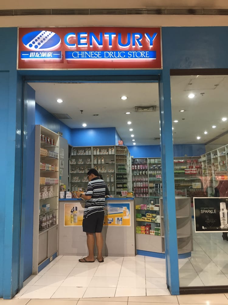 Century Chinese Drug Store - Traditional Chinese Medicine - Frontera ...
