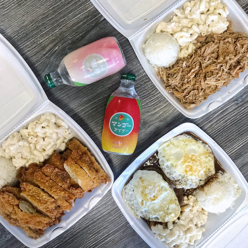 Halo Hawaiian BBQ & Poke Bar - 189 Photos & 178 Reviews - Poke - 2613 W ...