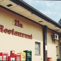 Ila Restaurant - American (Traditional) - 81 N Main St - Ila, GA ...