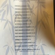 Massaki - 34 Photos & 37 Reviews - Sushi Bars - 1027 Richmond Ave ...