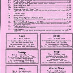 Shanghai Restaurant - 13 Reviews - Chinese - 2880 SW 4th Ave, Ontario ...