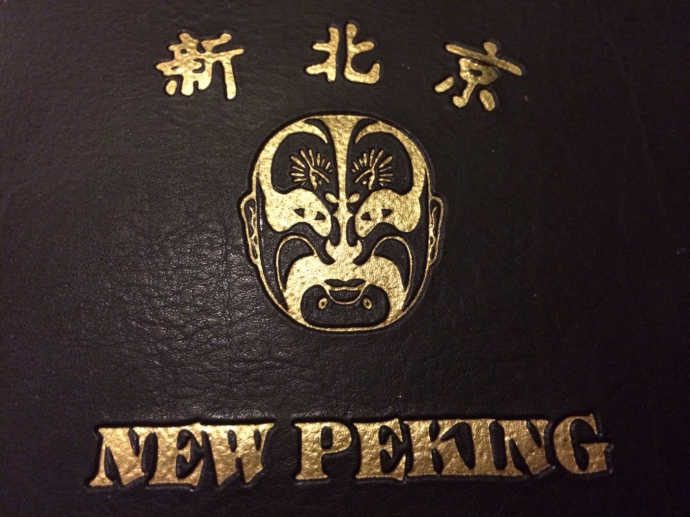 New Peking Restaurant - 43 Photos & 98 Reviews - Chinese - 29105 Ford ...