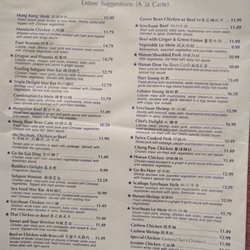 Ocean City Restaurant - 17 Reviews - Chinese - 35 S Telegraph Rd ...