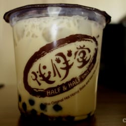 Half and Half Tea Express - 553 Photos & 585 Reviews - Coffee & Tea ...