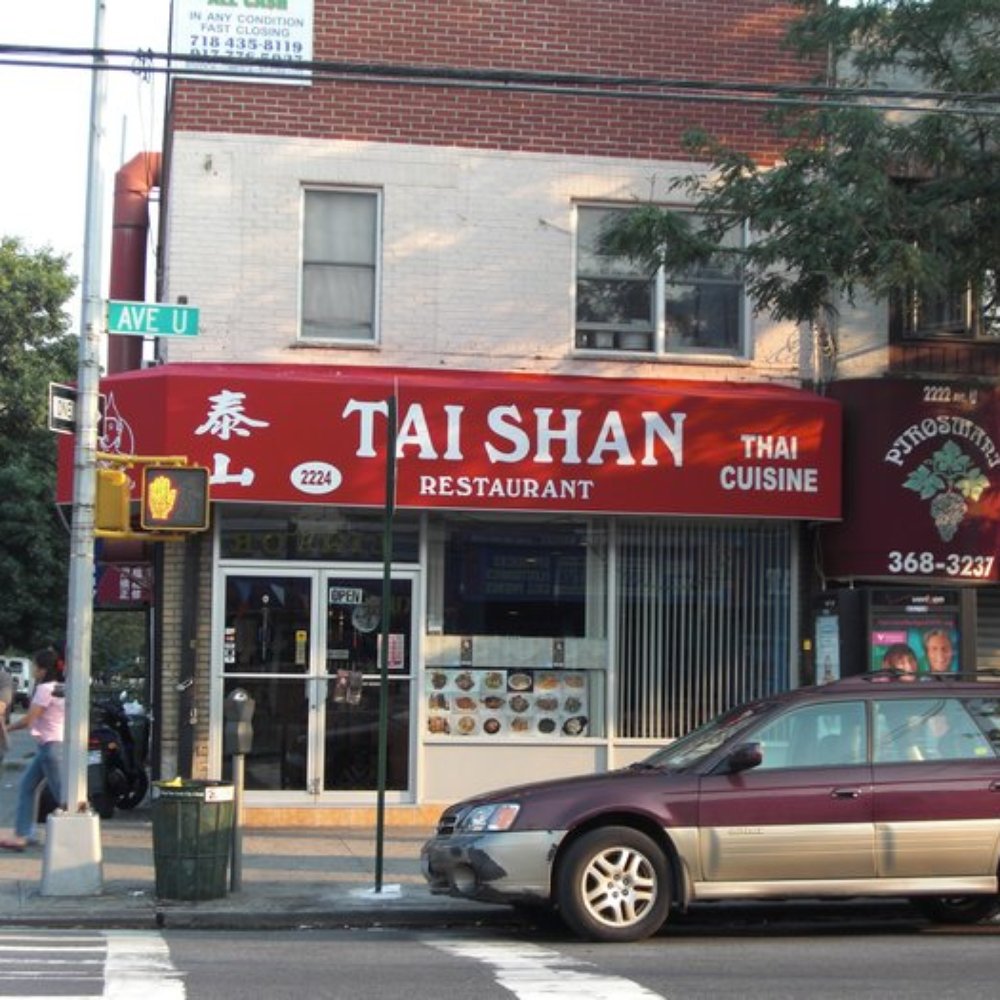 Brooklyn Restaurants - Brooklyn, NY - Yelp