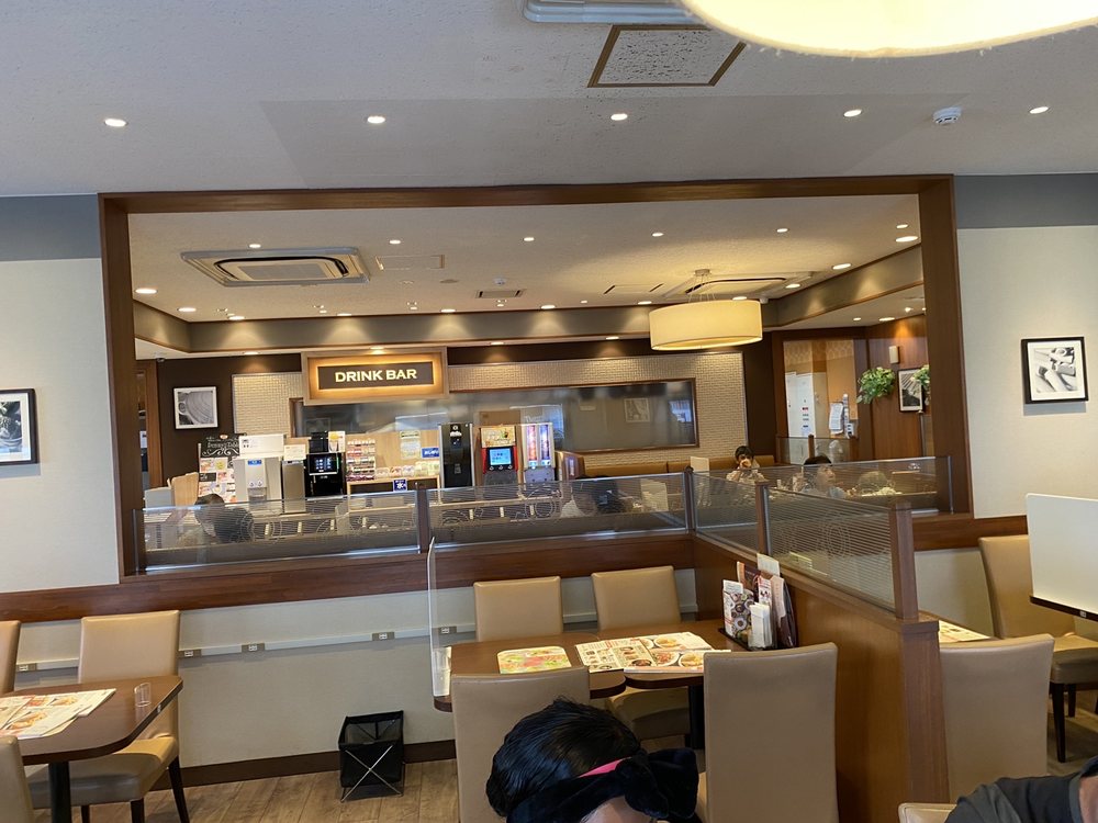 Camp Zama Army Base in Zama, Japan | Military Bases