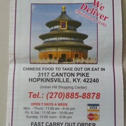 China King - 20 Photos - Chinese - 3117 Canton Pike, Hopkinsville, KY ...