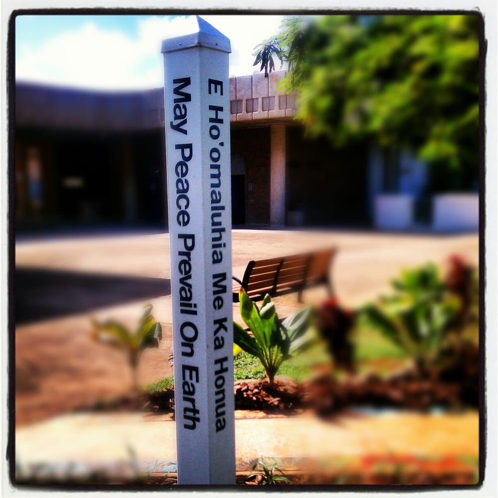 Leeward Community College - 57 Photos & 49 Reviews - Colleges ...