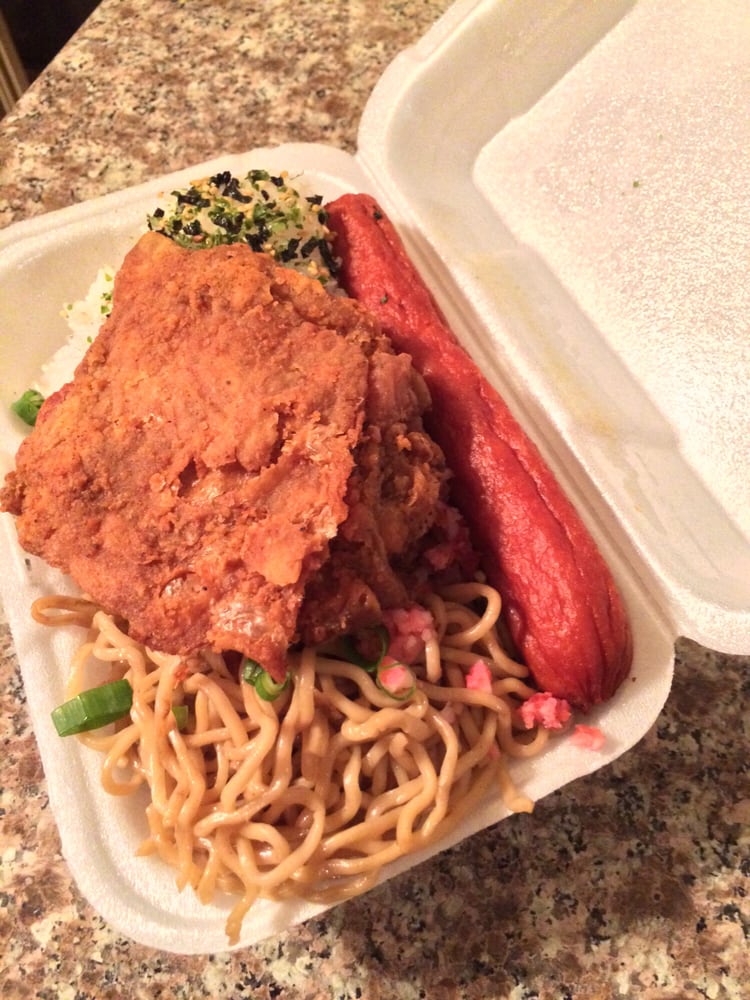 Leeward Drive Inn - 304 Photos & 237 Reviews - Barbeque - 94-209 ...