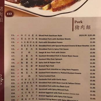Dumpling House - Order Online - 414 Photos & 437 Reviews - Chinese ...