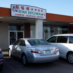 Star Kitchen - 779 Photos & 759 Reviews - Dim Sum - 2917 W Mississippi ...