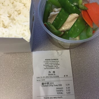 Asian Express - 46 Photos & 50 Reviews - Chinese - 2594 S Adams Rd ...