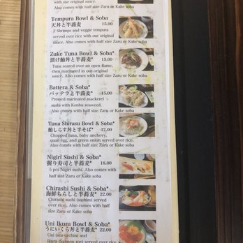 I-NABA - 925 Photos & 275 Reviews - Japanese - 1610 S King St, Honolulu ...