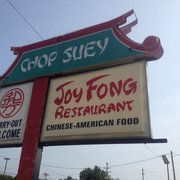Joy Fong Restaurant - 11 Photos & 26 Reviews - Chinese - 8136 Portage ...
