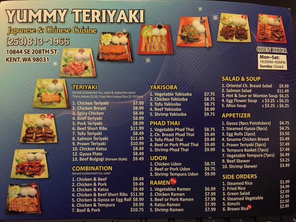 Yummy Teriyaki - Order Online - 14 Photos & 36 Reviews - Japanese ...
