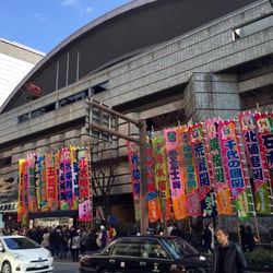Edion Arena Osaka - 40 Photos & 12 Reviews - Stadiums & Arenas - 浪速区難波中 ...
