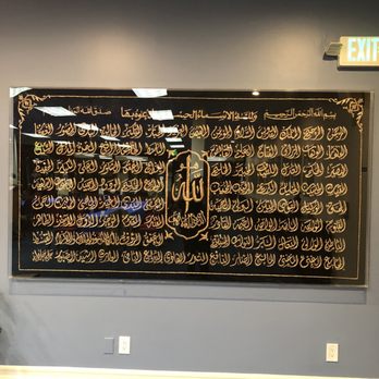 Islamic Center of Southern California - 64 Photos & 13 Reviews ...