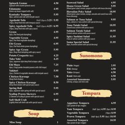 Sushi Sama - 27 Photos - Japanese - 22783 Dewdney Trunk Road, Maple ...