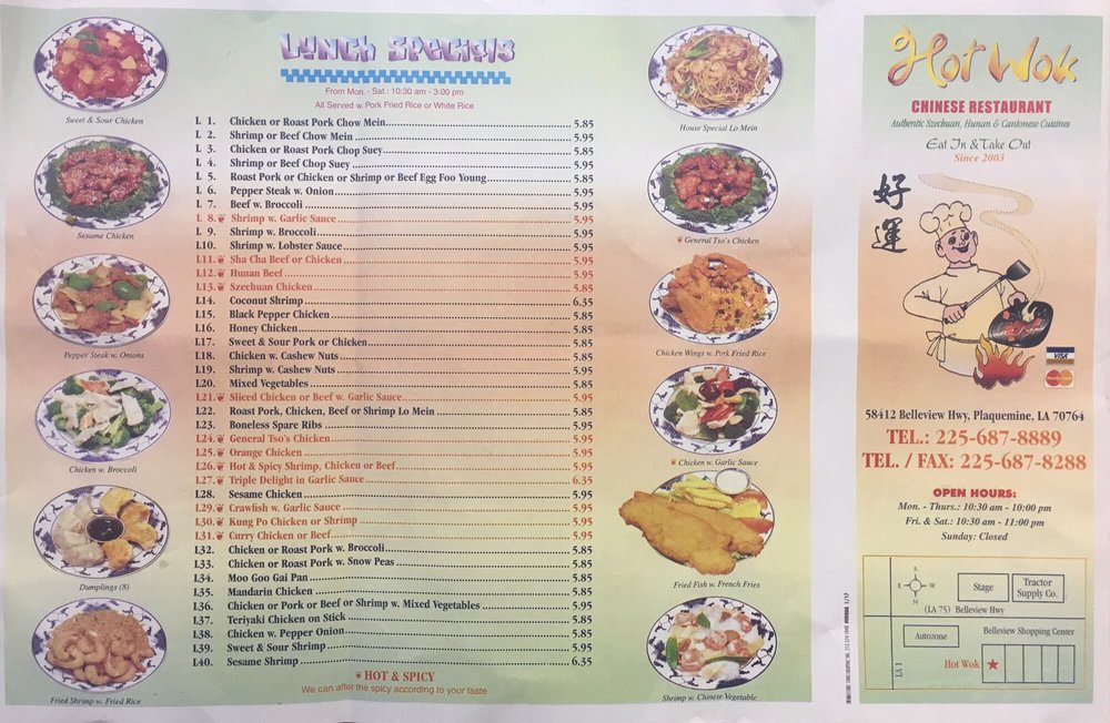 Hot Wok - Fast Food - 58412 Belleview Dr, Plaquemine, LA - Restaurant ...