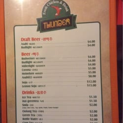 Thunder Chicken - 25 Photos & 14 Reviews - Korean - 288 Pale San ...